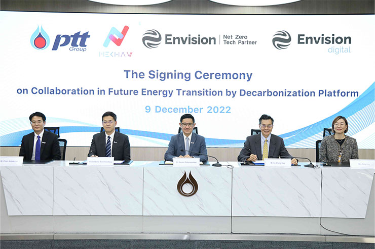 บริษัท ปตท. จำกัด (มหาชน): ข่าวความเคลื่อนไหว : กลุ่ม ปตท. ร่วมกับ ...