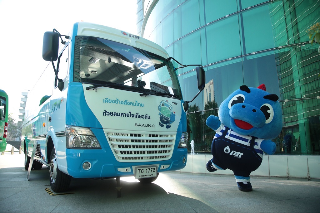 บริษัท ปตท. จำกัด (มหาชน): ข่าวความเคลื่อนไหว : ARUN PLUS จับมือ EnCo ...