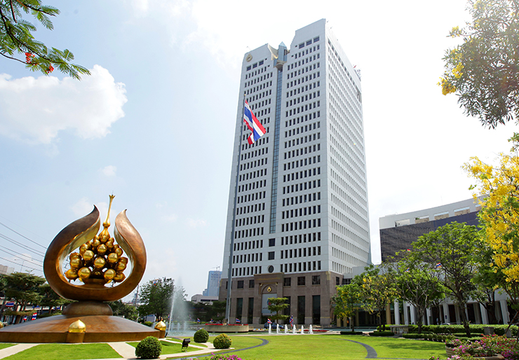 PTT Public Company Limited: News : PTT Reveals 2018 Performance ... PTT Public Company Limited: News : PTT Reveals 2018 Performance ...
